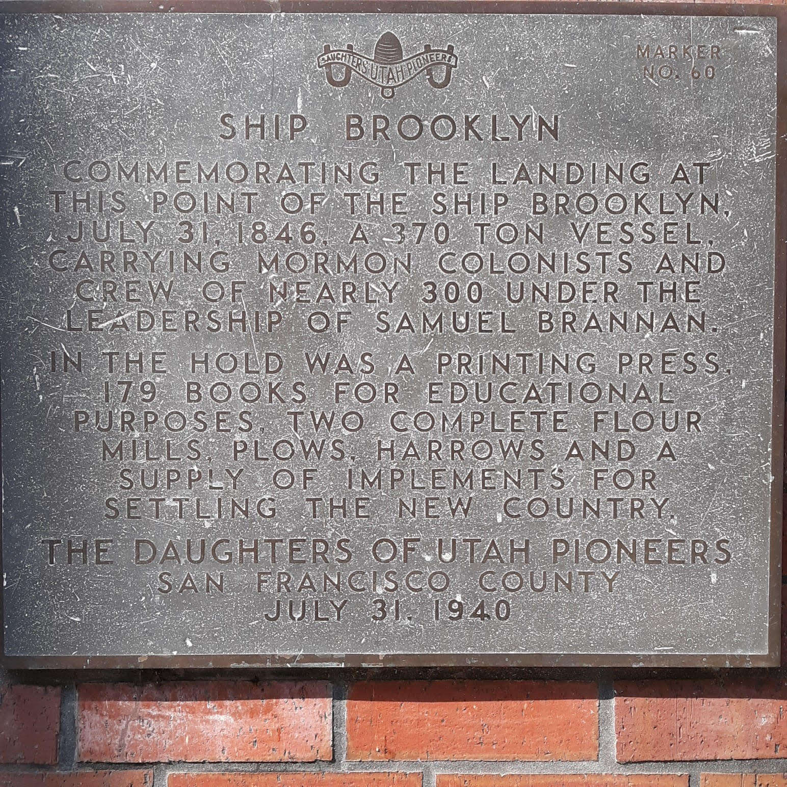 13 Ways to Celebrate “Brooklyn Day” - TempleHill.org